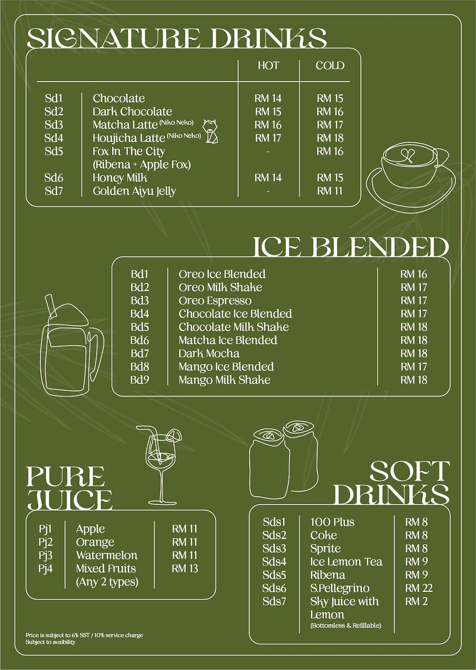 Dine In Menu | Mysite